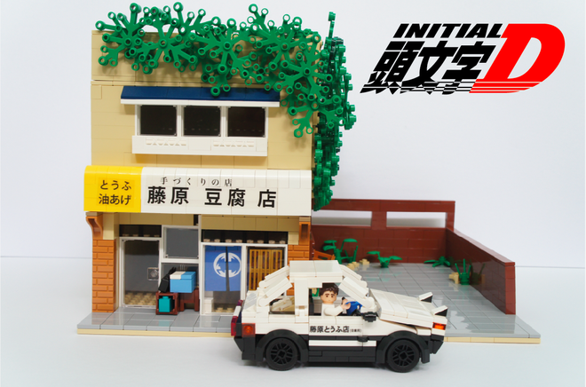 Lego Initial D Initial D - Lego – Otakia » Tests et articles de livres ...